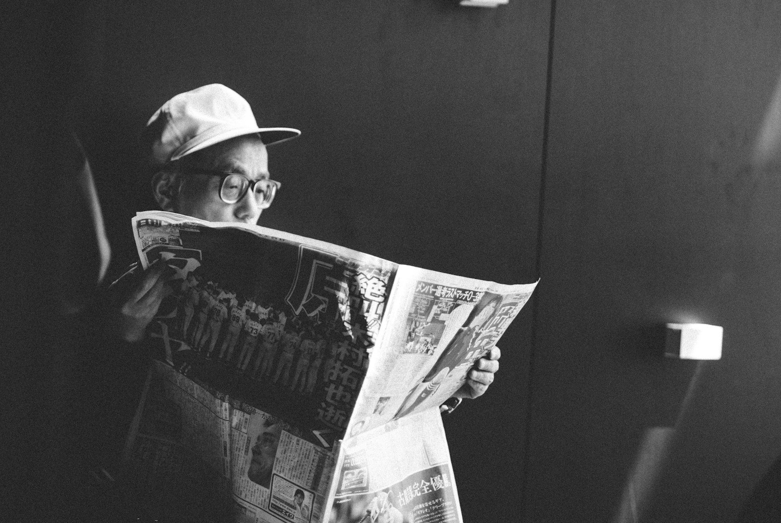 Add Press Releases to Your Advertising Strategy
